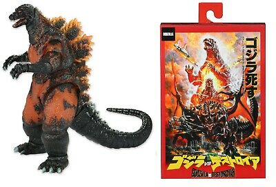 Neca destroyah store